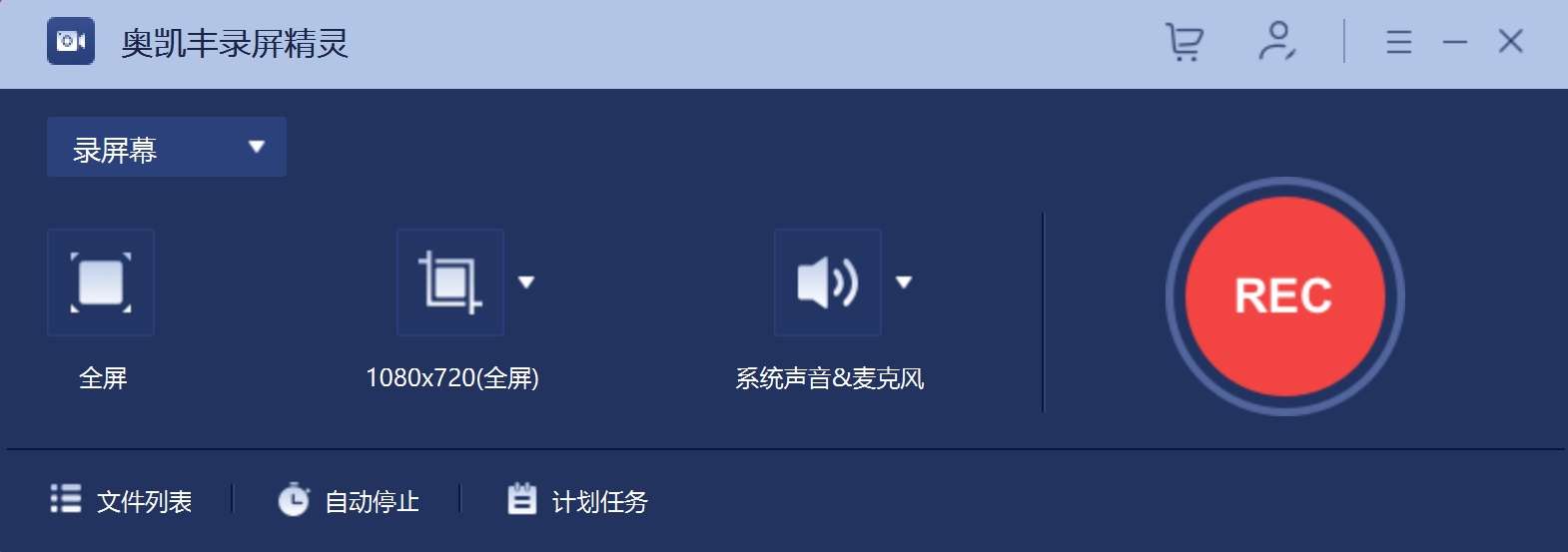 【Windows技巧】Window10的录屏功能win+G按不出来，怎么办？